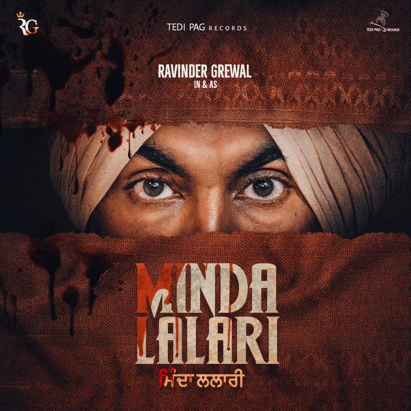 Mere Dholna - Ravinder Grewal & Chandreyee Chand: Song Lyrics, Music ...