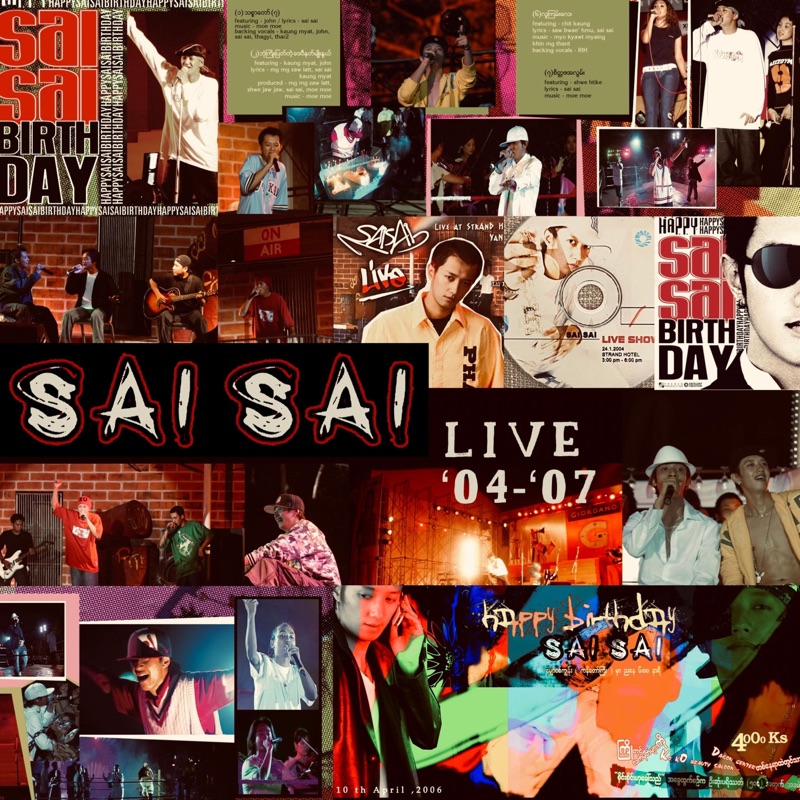 A Myae' Tan Yone Kyi Tal (feat. Thiri Swe) [Live] - Sai Sai Kham Leng ...