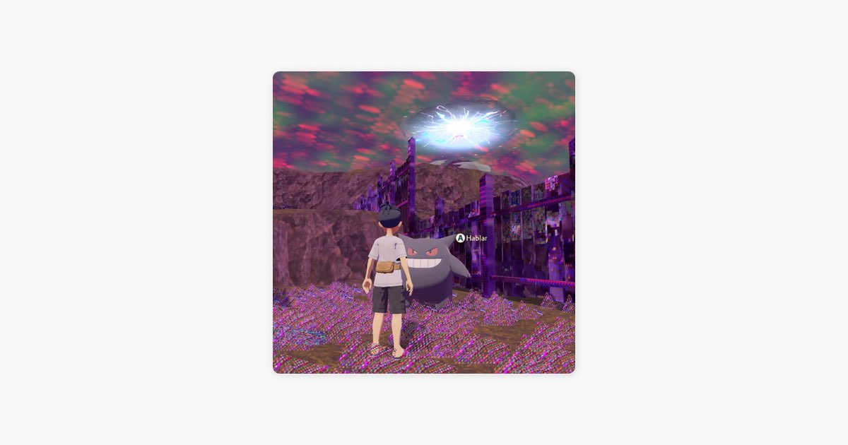 ‎Let me fly - Single - Album by Bizakiri - Apple Music