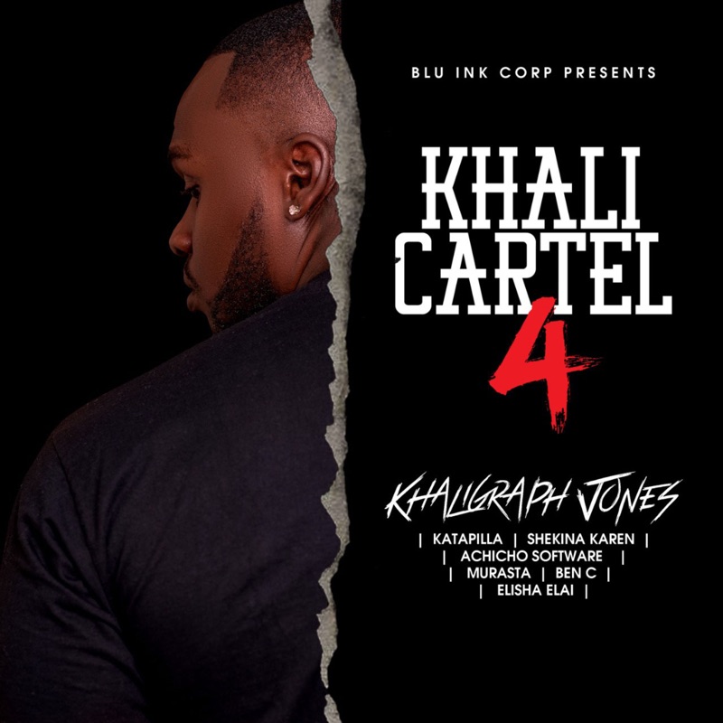 Khali Cartel 4 (feat. Katapilla, Shekina Karen, Achicho Software ...