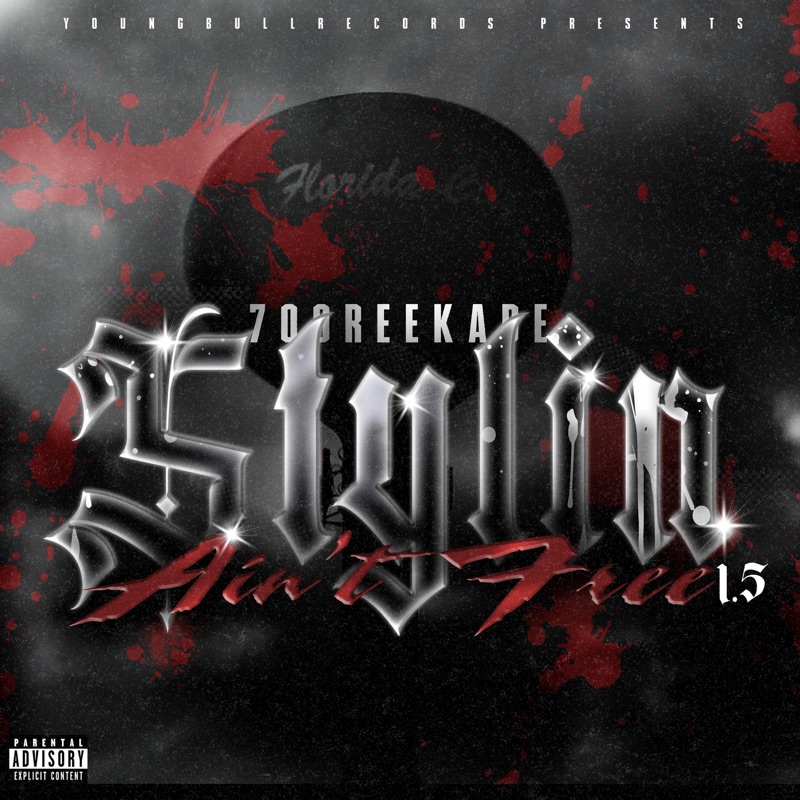 Red Ruby Da Sleeze Freestyle - 700 Reekade: Song Lyrics, Music Videos ...