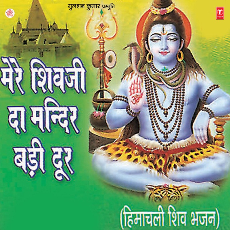 Dhudu Nacheya Jata O Khalari - Karnail Rana: Song Lyrics, Music Videos ...