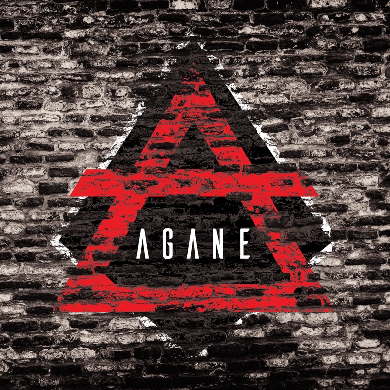 วินาทีสุดท้าย - AGANE: Song Lyrics, Music Videos & Concerts