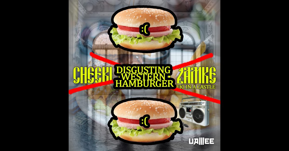 ‎Disgusting Western Hamburger - EP - Album by Uamee - Apple Music