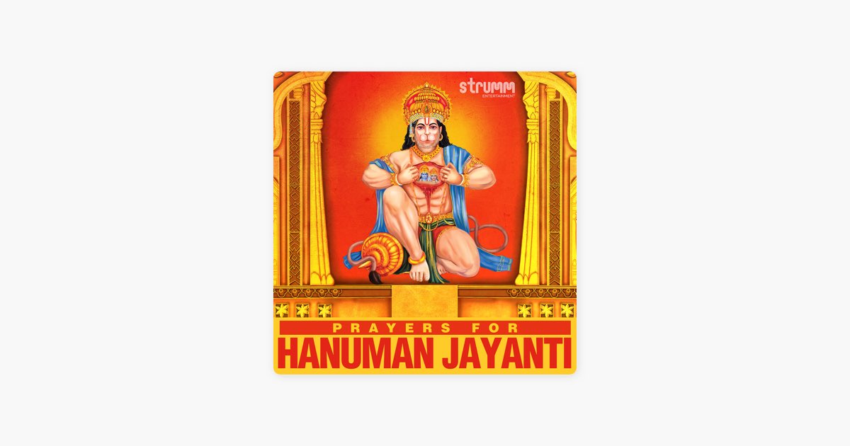Hanuman Gayatri Mantra & Hanuman Dhyan Mantra - Rattan Mohan Sharma의 ... Hanuman Gayatri Mantra & Hanuman Dhyan Mantra - Rattan Mohan Sharma의 ...