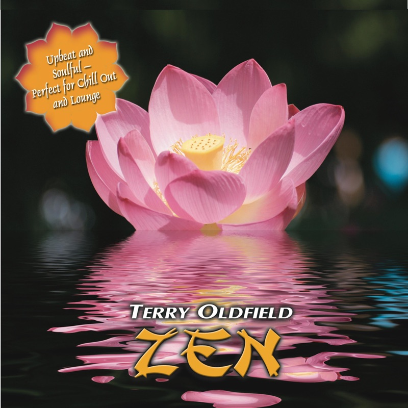 Treading the Path - Terry Oldfield: Song Lyrics, Music Videos & Concerts
