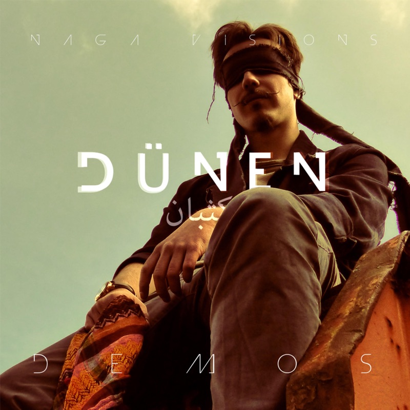 Anubis - Demos: Song Lyrics, Music Videos & Concerts