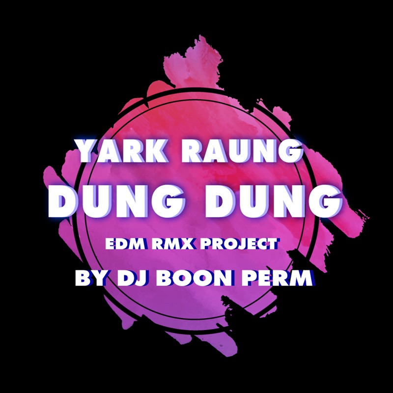 อยากร้องดังดัง (EDM Rmx Project) - Palmy: Song Lyrics, Music Videos ...