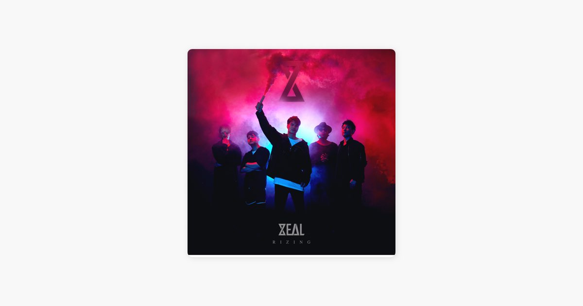 ‎เจ็บน้อยที่สุด by Zeal — Song on Apple Music