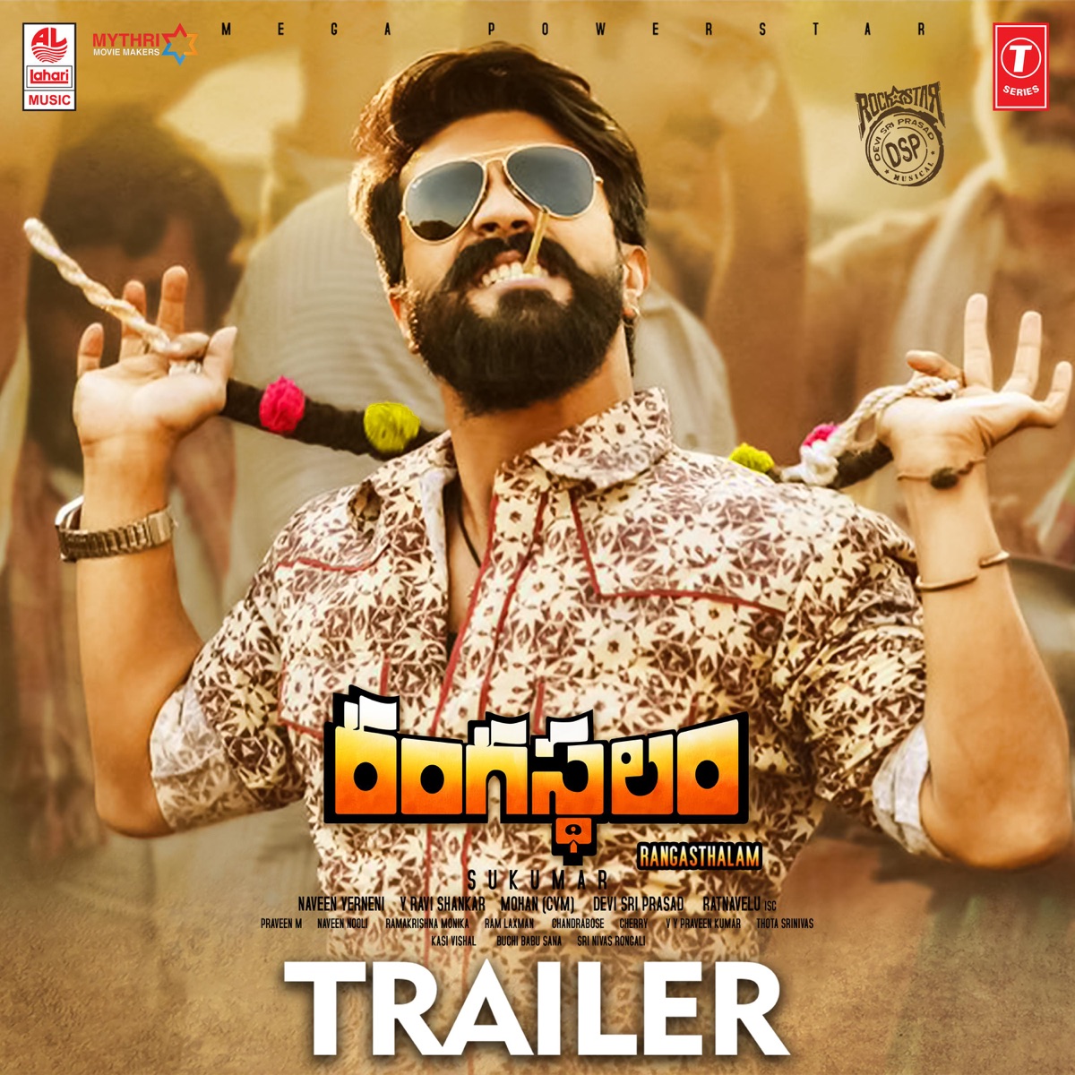 Rangasthalam Trailer Single Album by Devi Sri Prasad Apple Music