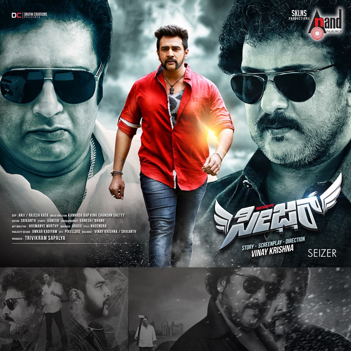 ‎Seizer (Original Motion Picture Soundtrack) - Album by Chandan Shetty - Apple Music