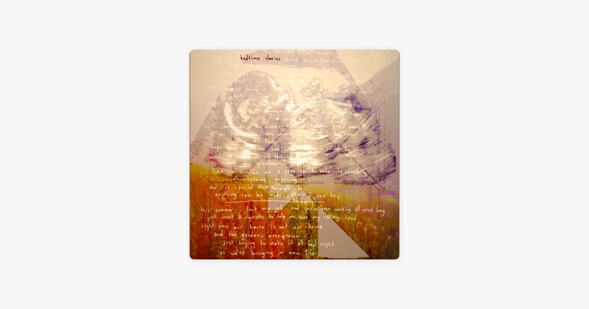 ‎Wilder Now - Song by Postjoy - Apple Music