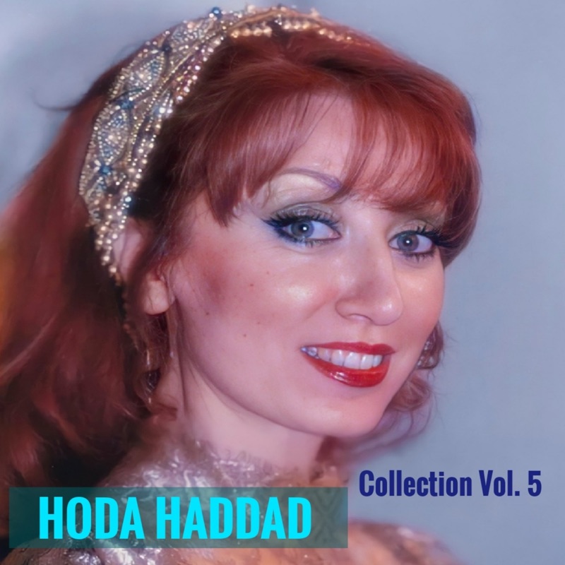 Yensany Tariki - Hoda Haddad: Song Lyrics, Music Videos & Concerts