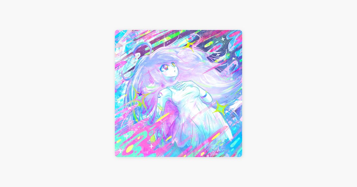 ‎Starry Eyed Dreamer (feat. SOLARIA) – Song by Aika – Apple Music