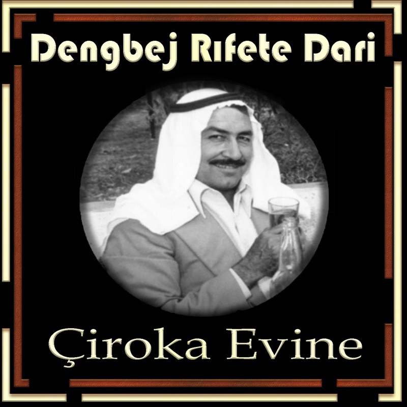 Le Yade Mın Navw - Dengbej Rıfetê Darî: Song Lyrics, Music Videos ...