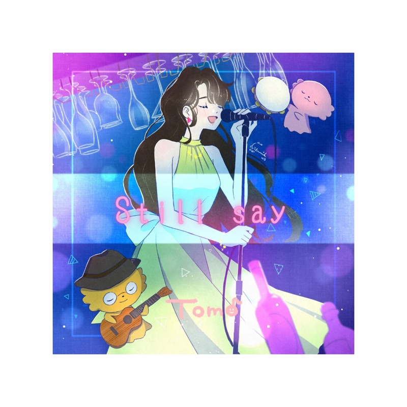 Beautiful Night View - Tomo: Song Lyrics, Music Videos & Concerts