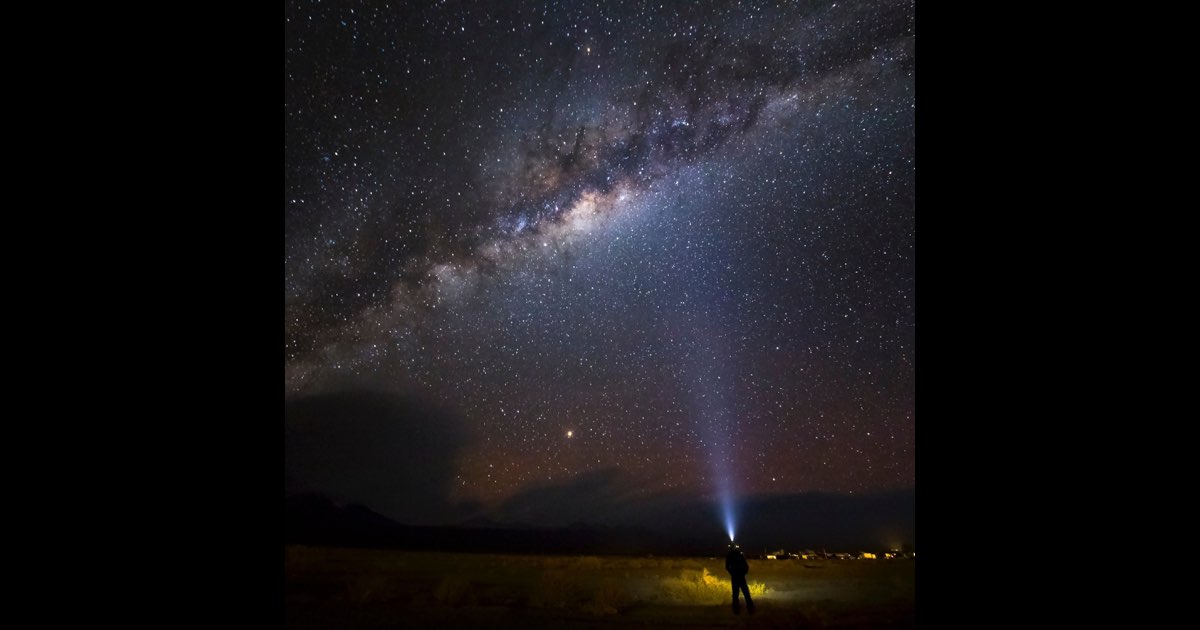 ‎Interstellar Soundtrack - Single – Album von Musicas Vibrantes e Alto ...