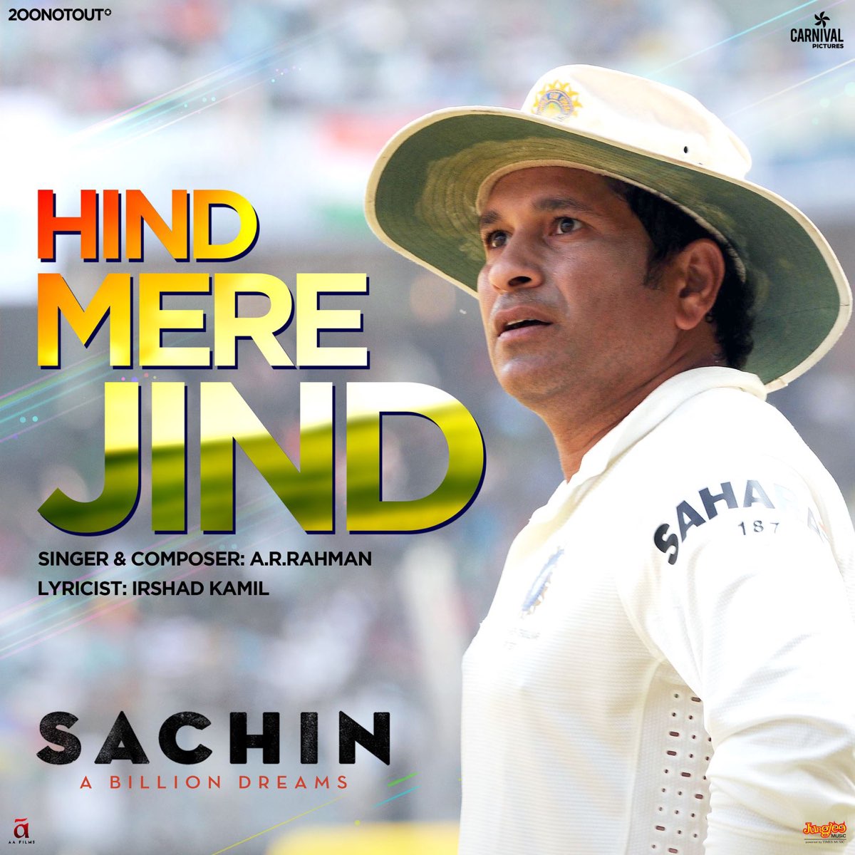 Hind Mere Jind (From Hind Mere Jind (From