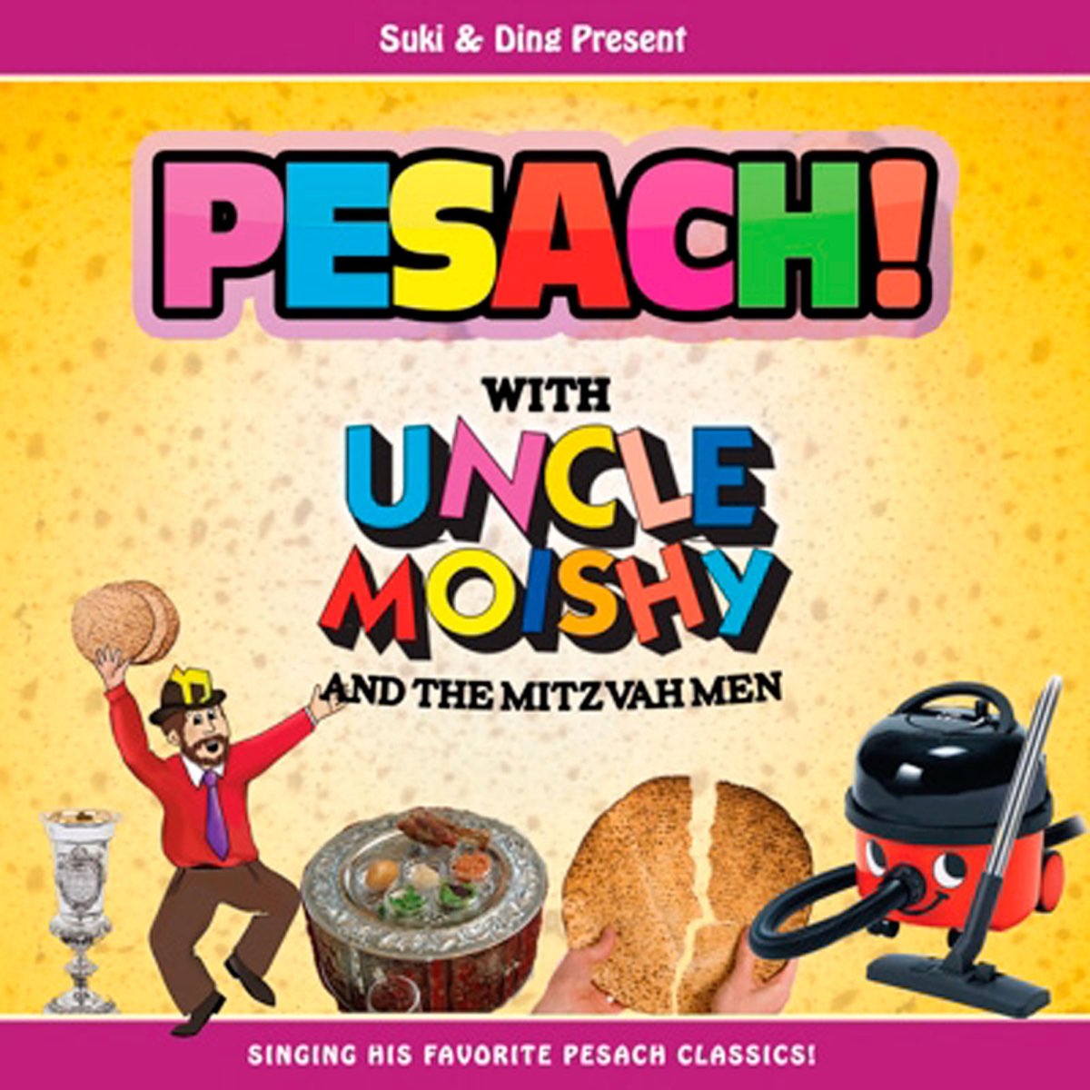 Uncle Moishy - Pesach》- Uncle Moishy的专辑 - Apple Music