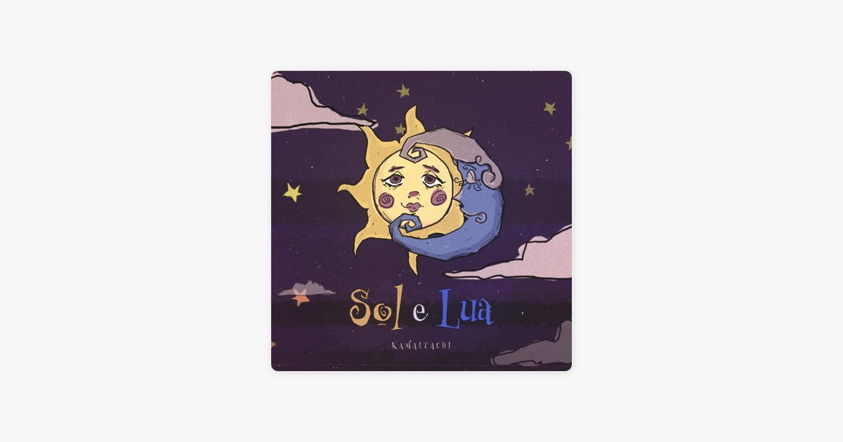‎O Sol e a Lua – Song by Kamaitachi – Apple Music