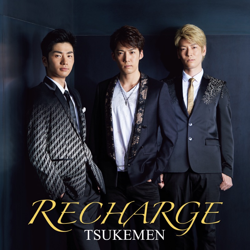 J Beat! (Album Ver.) - TSUKEMEN: Song Lyrics, Music Videos & Concerts