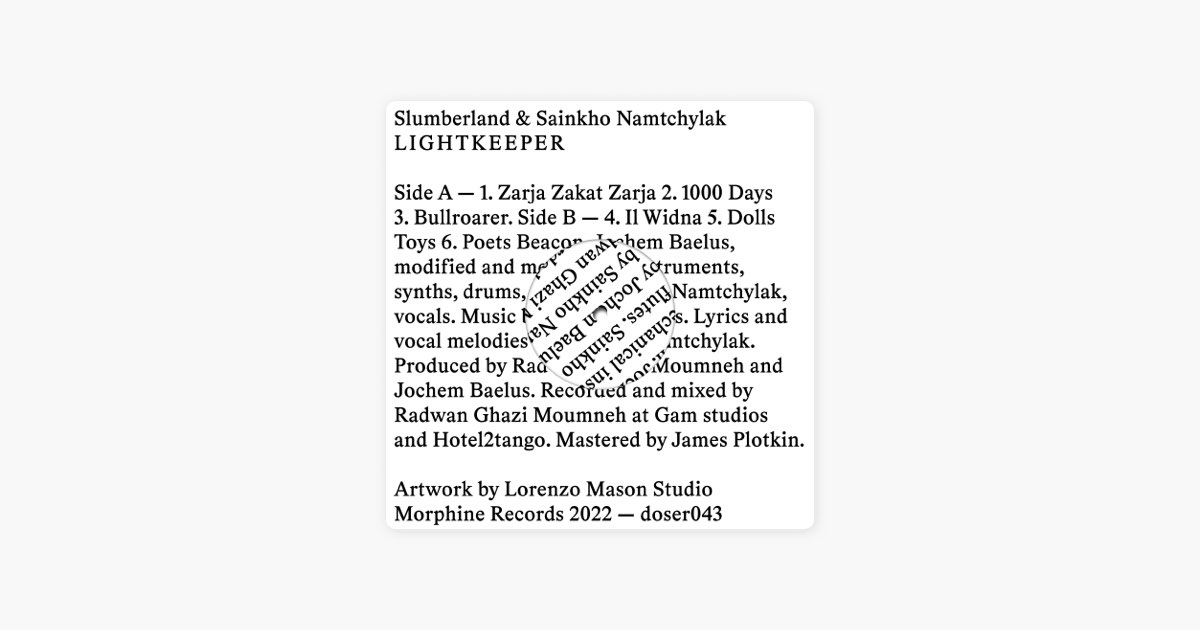 ‎Lightkeeper - EP - Álbum de Sainkho Namtchylak & Slumberland - Apple Music