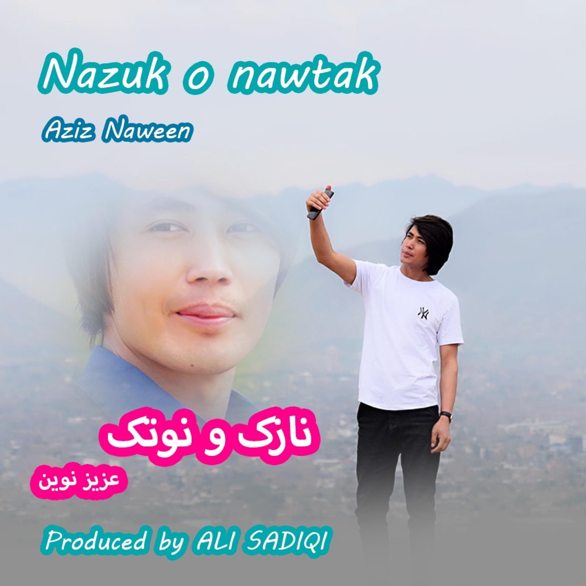 ‎Nazuk o nawtak, Hazaragi son نازک و نوتک آهنگ هزارگی - Single - Album ...