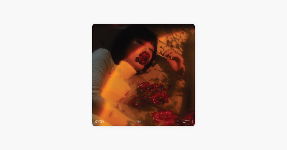 ‎ละอาย (SRY) – Song by Yented – Apple Music