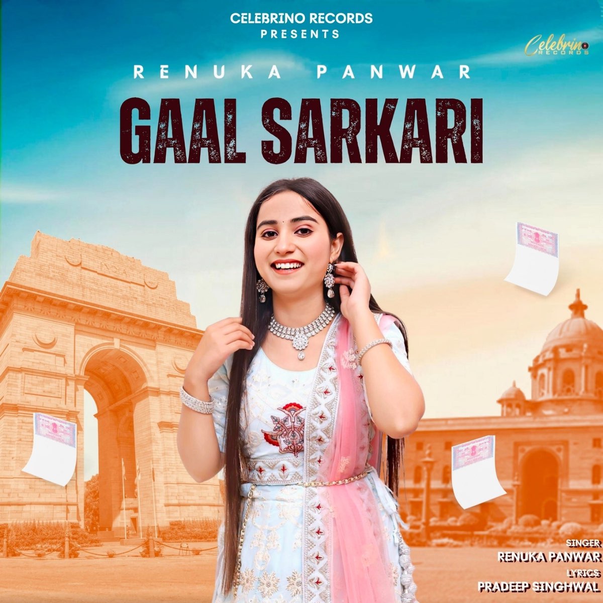 ‎Gaal Sarkari - Single - Album by Renuka Panwar - Apple Music