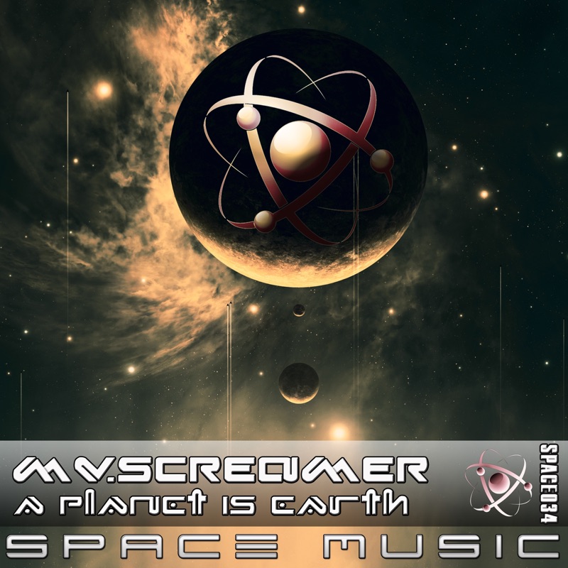A Planet Is Earth - mv.screamer: Song Lyrics, Music Videos & Concerts