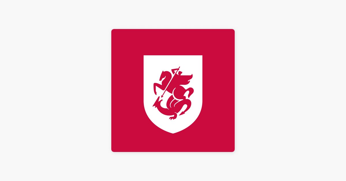 ‎მე ვარ საქართველო • I am Georgia (Radio Edit) - Song by Achiko ...