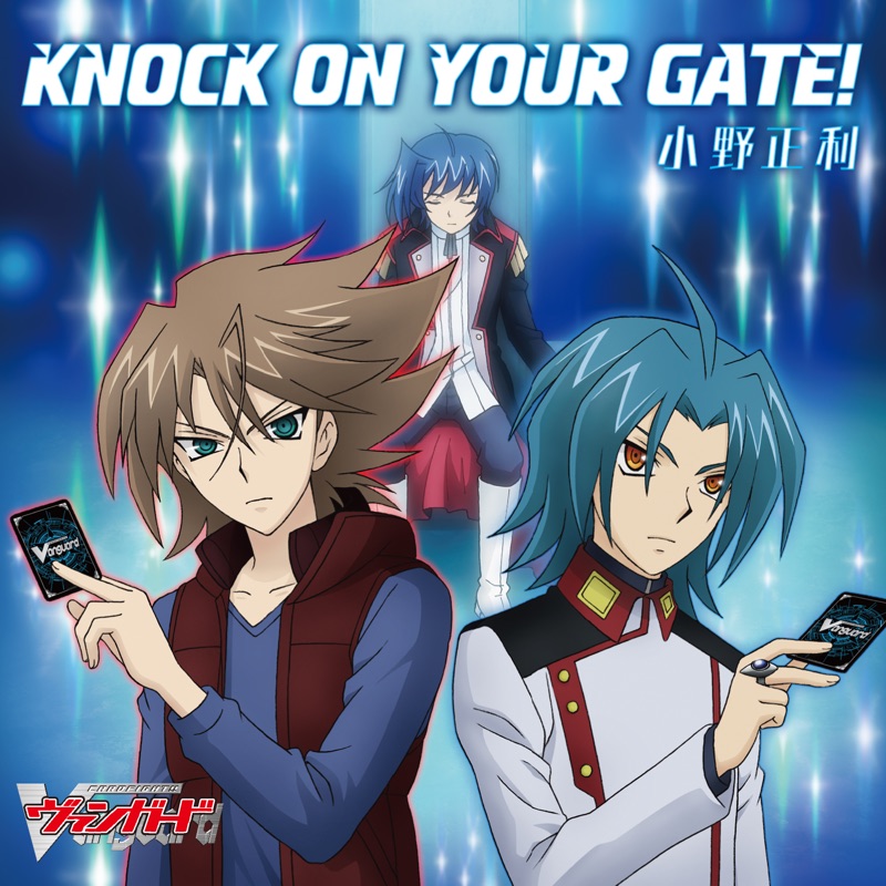 KNOCK ON YOUR GATE! - Masatoshi Ono: Song Lyrics, Music Videos & Concerts