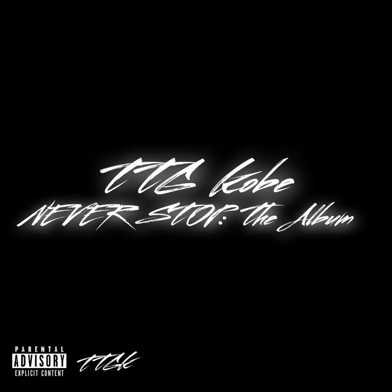 Friday Night Funkin' - TTG Kobe & CoryxKenshin: Song Lyrics, Music ...