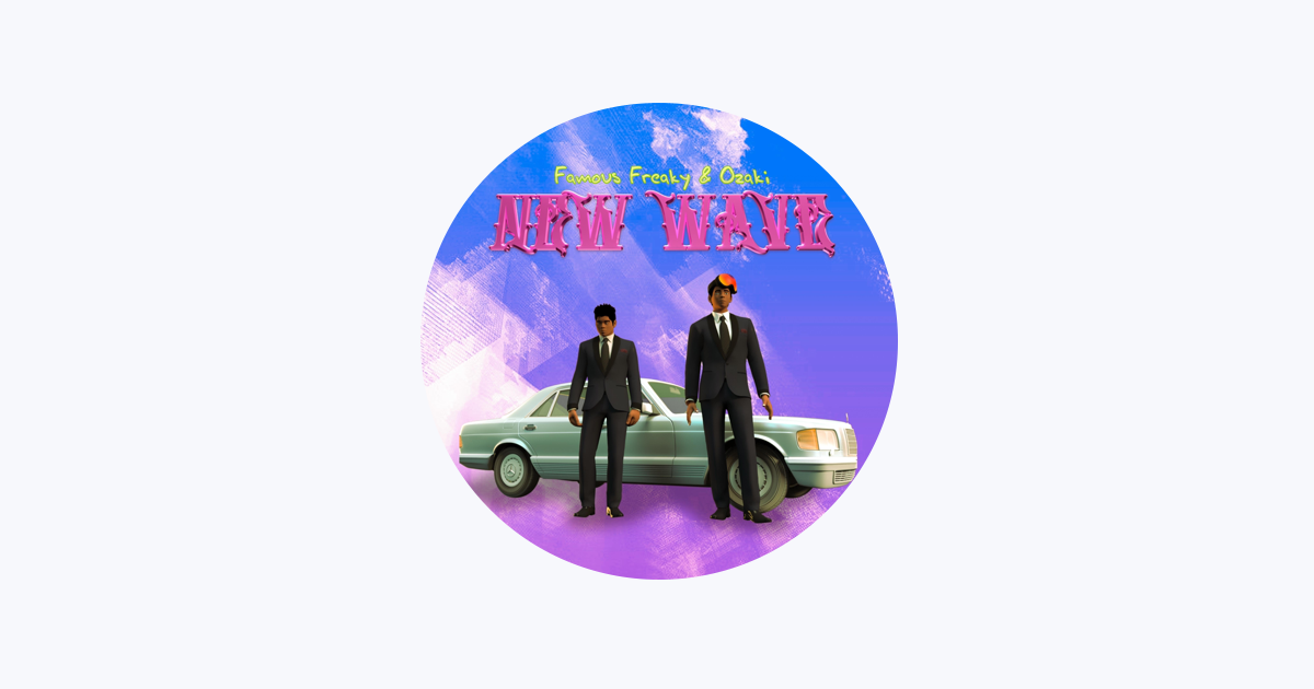 ‎Famous Freaky – Apple Music