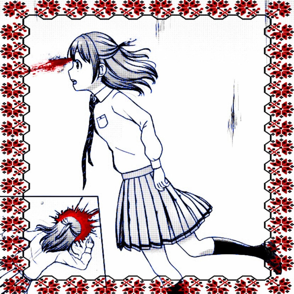 ‎Lead - Single - Album by Kaneda7 - Apple Music