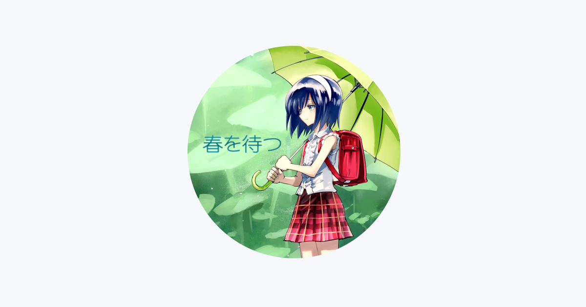 ‎Damko (Kurobe Tamiko) (CV. Nakajima Megumi) bei Apple Music