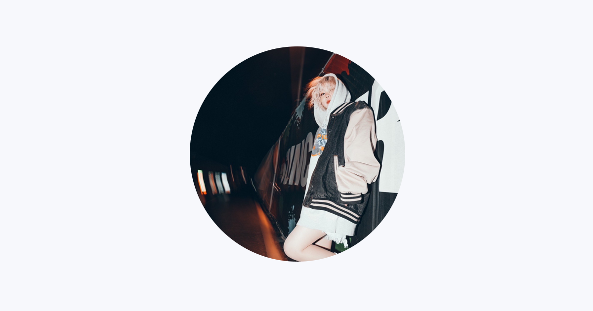 ‎SERINA - Apple Music