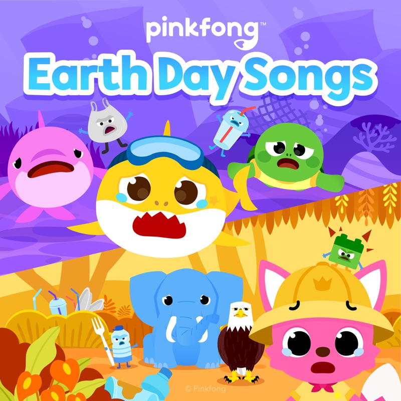Sizzling Earth - Pinkfong: Song Lyrics, Music Videos & Concerts