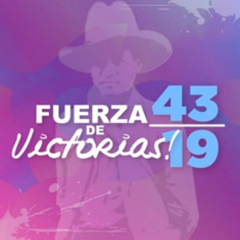 Silueta de Sandino - FSLN: Song Lyrics, Music Videos & Concerts