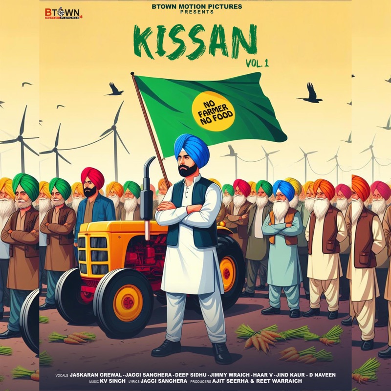 KISSAN vol.1 (feat. Jaggi Sanghera, Deep Sidhu, Jimmy Wraich, Haar V ...