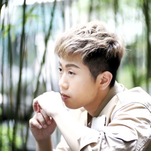 My Little Tinker Bell - Kenny Kwan: Song Lyrics, Music Videos & Concerts