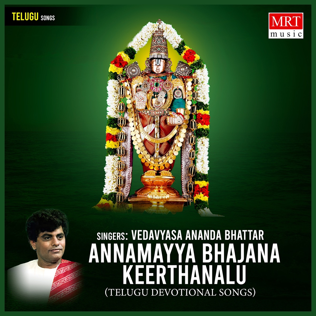 Annamayya songs store