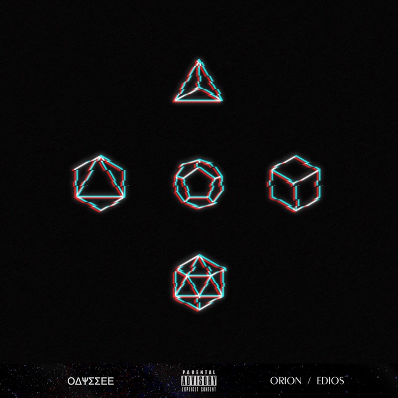 Le Roi des Aulnes - Edios & Orion: Song Lyrics, Music Videos & Concerts