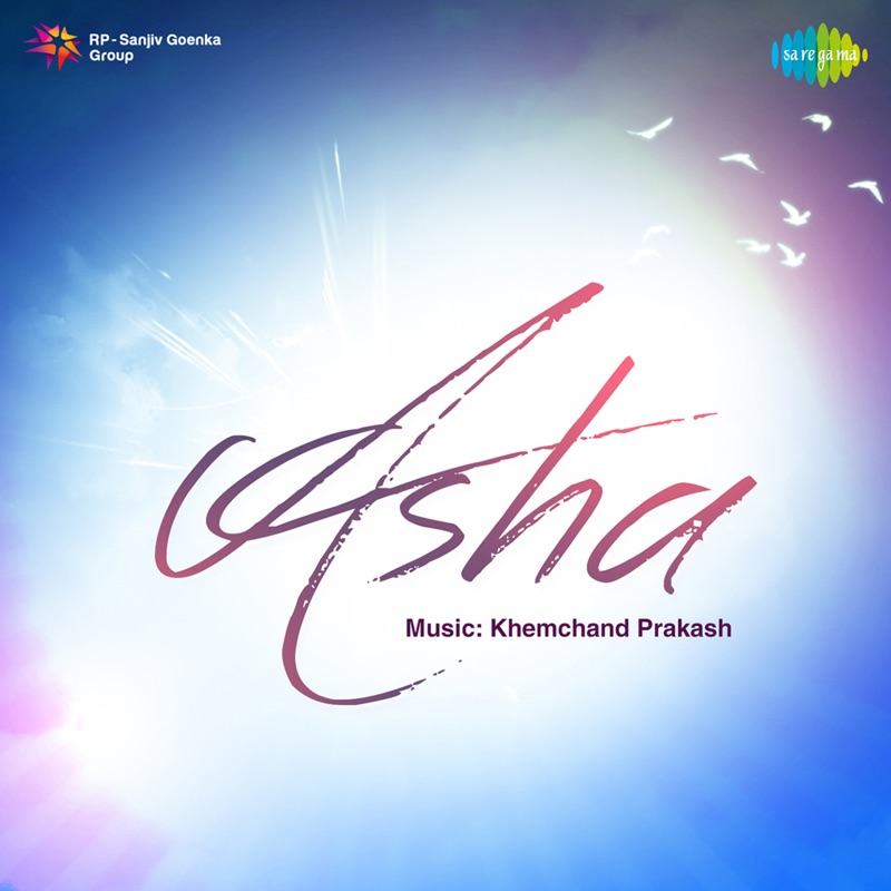 Bhool Ja Ab Woh Zamana - Khemchand Prakash: Song Lyrics, Music Videos ...