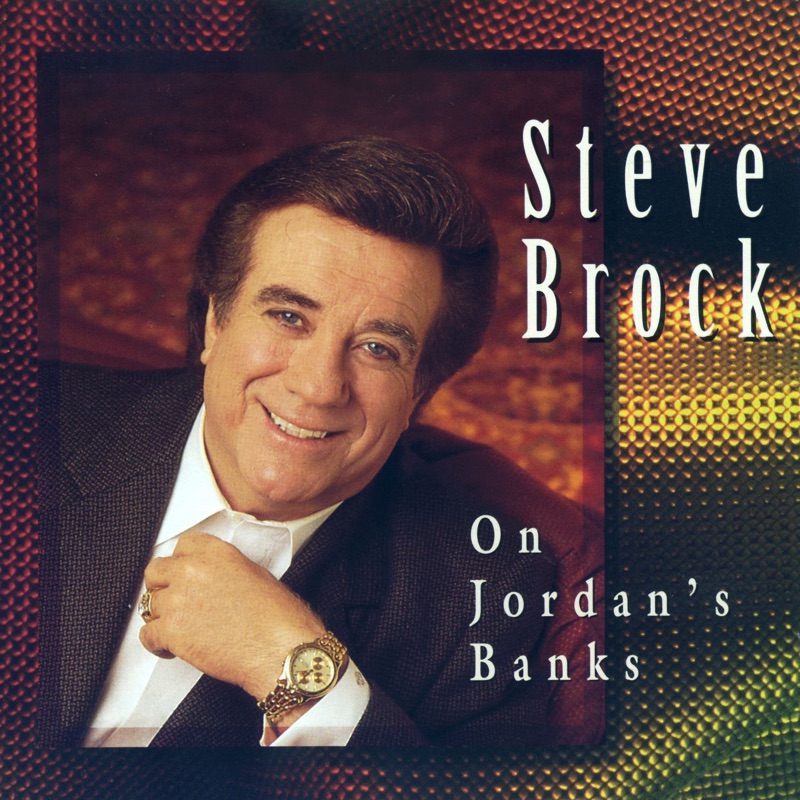 Sweet Anointing - Steve Brock: Song Lyrics, Music Videos & Concerts