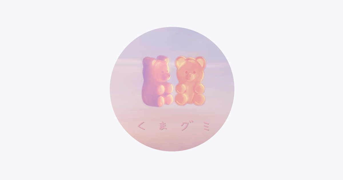 ‎Naomi - Apple Music