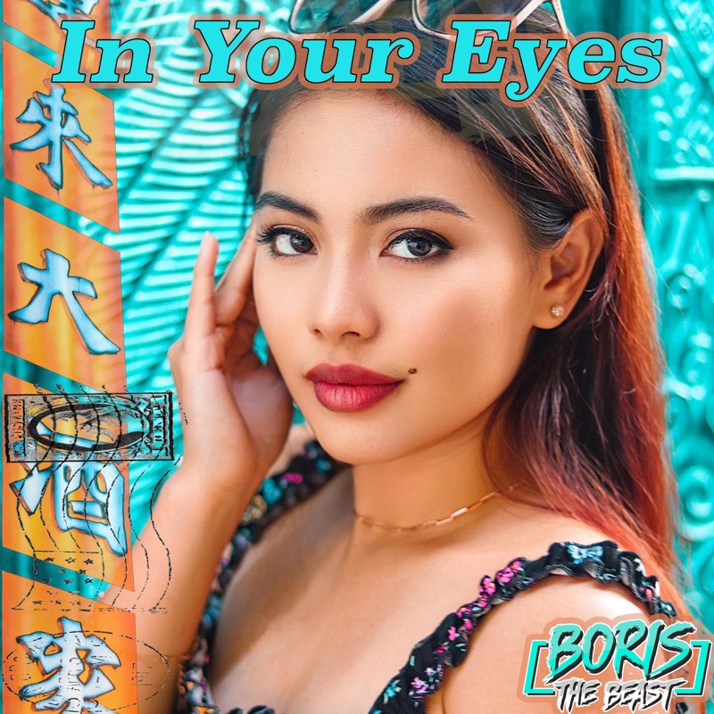 In Your Eyes - Boris the Beast: Song Lyrics, Music Videos & Concerts