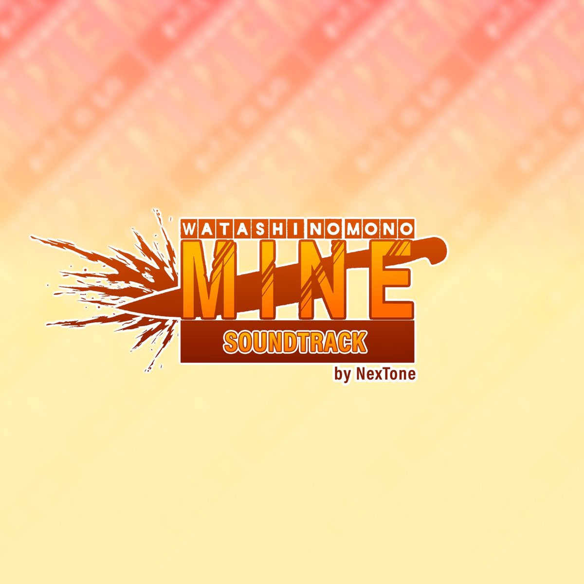 ‎Watashi No Mono (Soundtrack) - Nextone의 앨범 - Apple Music