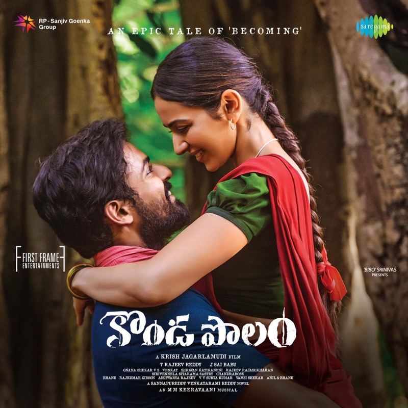 Dham Dham Dham - Rahul Sipligunj, Damini Bhatla & Chandrabose: Song ...
