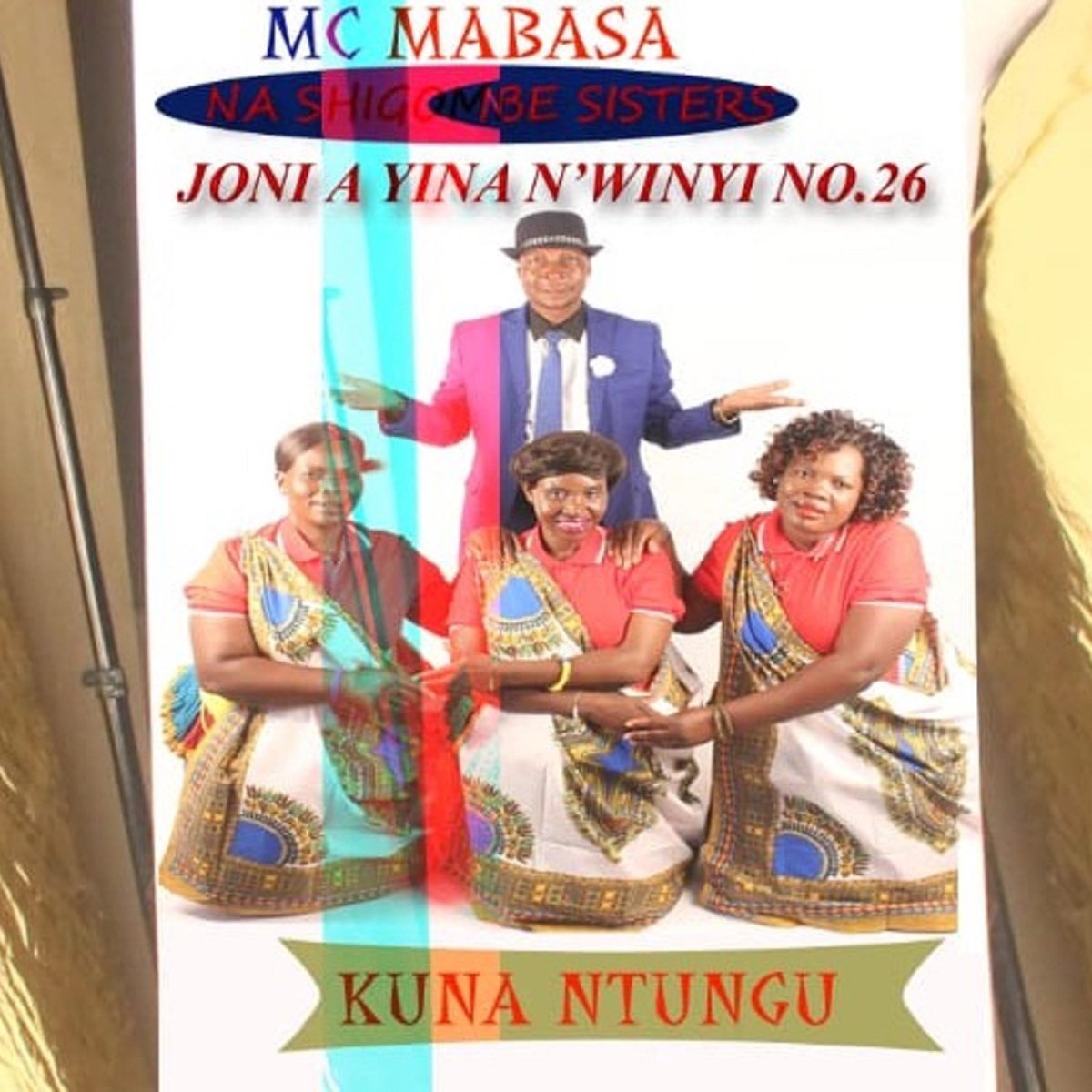 ‎Kuna Ntungu NO 26 - Album by M C Mabasa - Apple Music